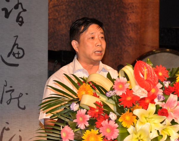 Calligraphy Exhibition of Sunhe opens in Henan Museum