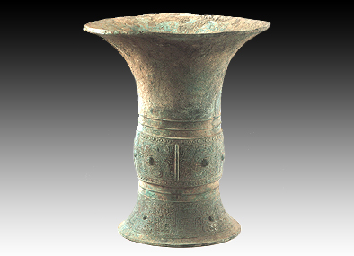The Food Vessel Bronze Zun