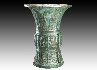 The Food Vessel Bronze Zun