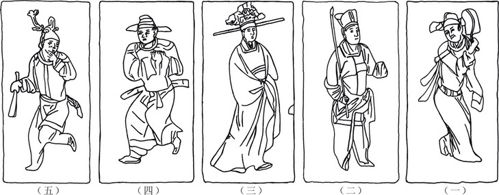 Carving Bricks of Characters in Zaju Opera