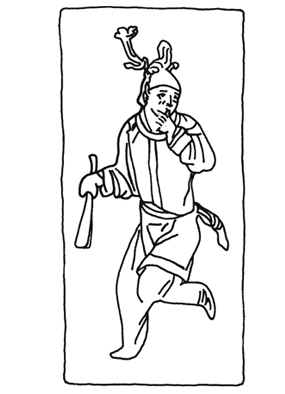 Carving Bricks of Characters in Zaju Opera