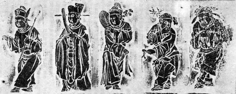 Carving Bricks of Characters in Zaju Opera