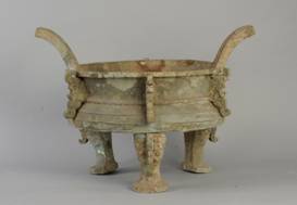 Kehuang Shengding Tripod