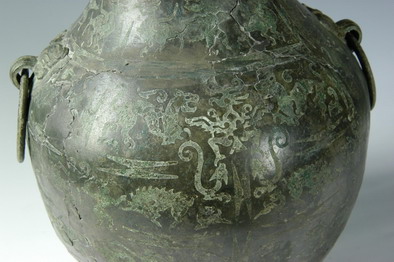 Bronze Pot with Copper Inlaid Design