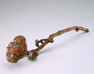 Jasper Ruyi with Openwork Design