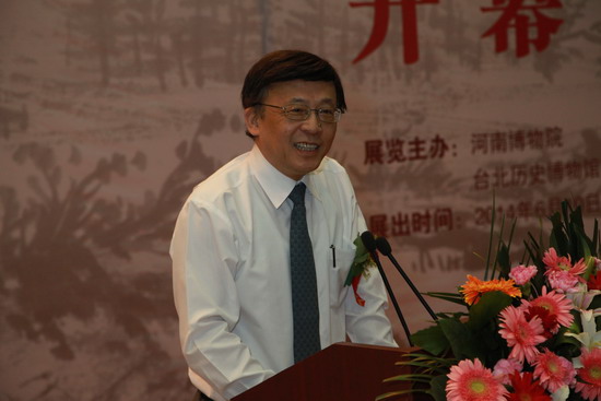 “Country Mountain---Liu Yan-tao Painting and Calligraphy Exhibit”Opens ...