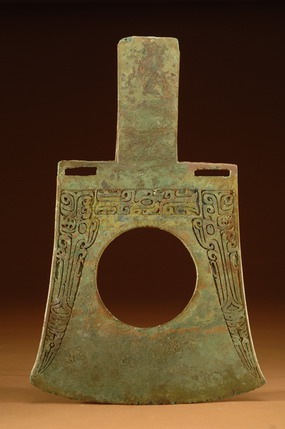 Bronze Yue Axe with Animal Mask Motif