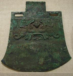 Bronze Yue Axe with Animal Mask Motif