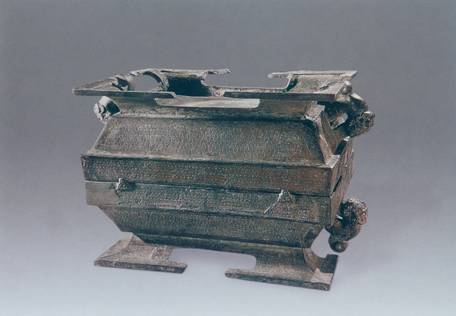 Guo Shuofu’s Fu Vessel