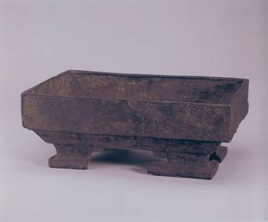 Guo Shuofu’s Fu Vessel