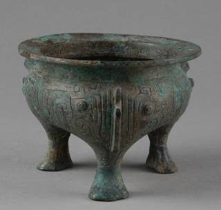 Guo Shuofu’s Fu Vessel