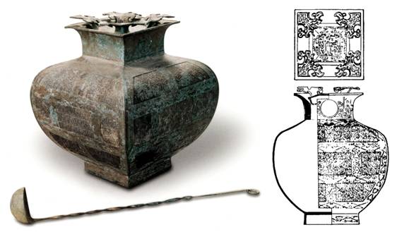 Bronze Square Jian and Lei with Gold Silver Inlay
