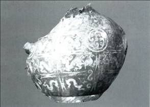 Bronze Square Dou Vessel with Inlaid Copper Dragon Designs