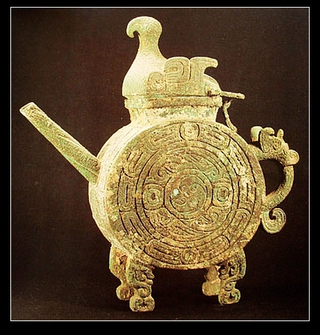 Bronze He Vessel with the Curled Dragon Pattern