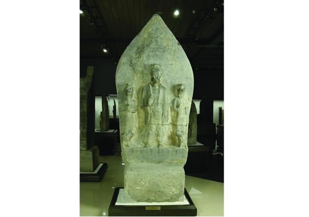 Wang Maolang Stele