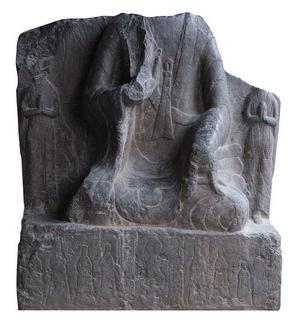 Wang Maolang Stele