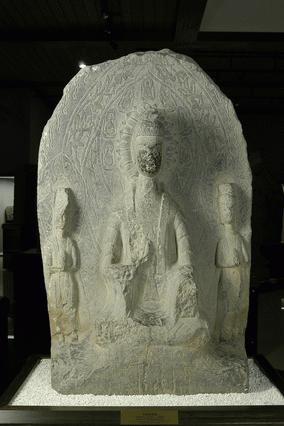 Wang Maolang Stele