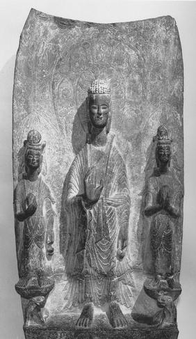 Wang Maolang Stele