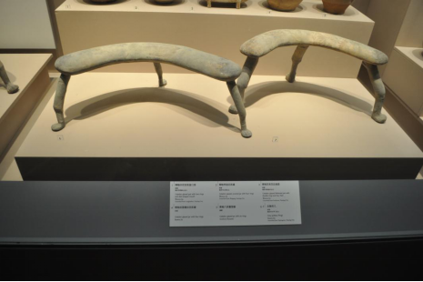 White-Glazed Ping-ji or Body Rest