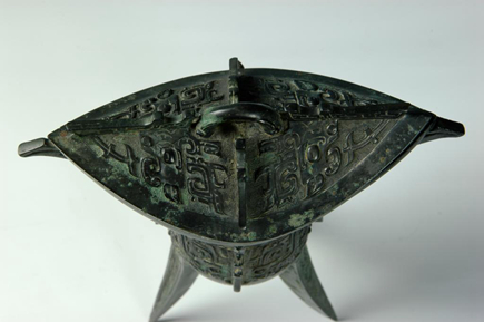 Fu Yi (‘Chen Zhao Zhu') jiao (wine vessel)
