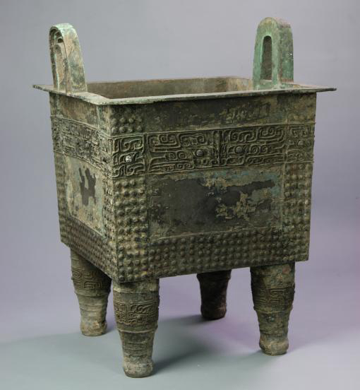 Bronze rectangular Ding with animal mask motif