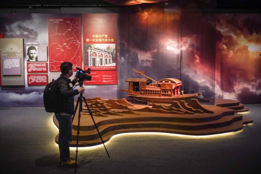 Exhibition displays historical path of CPC