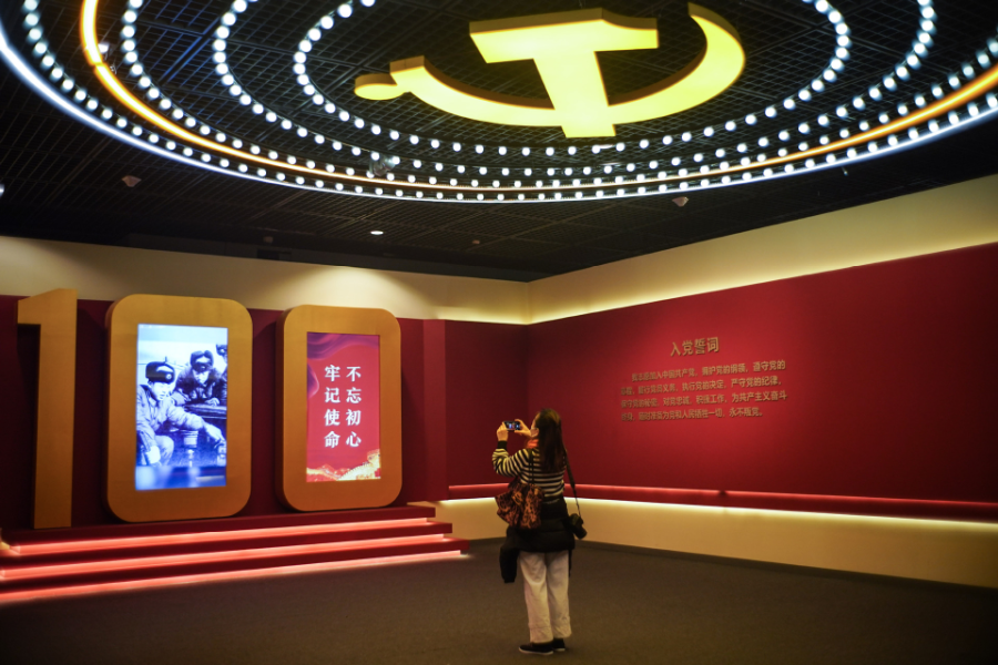 Exhibition displays historical path of CPC