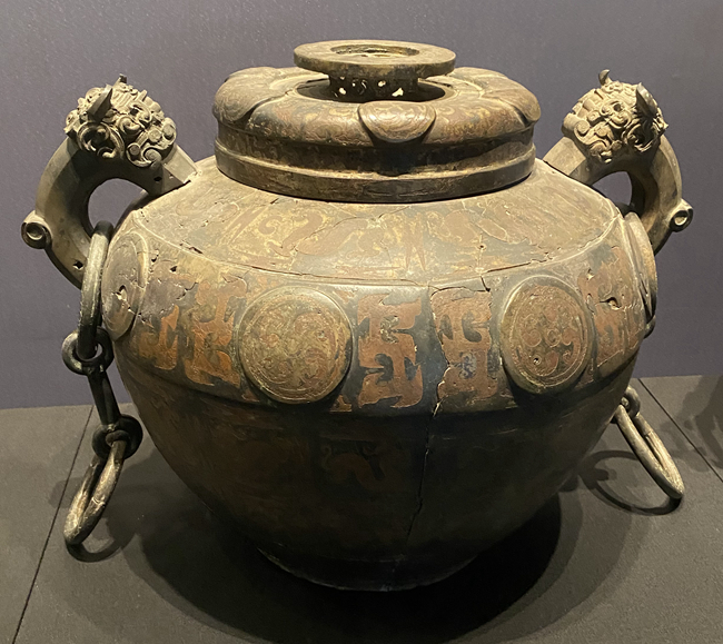 Copper Inlaid Bath Pot with Dragon Patterns