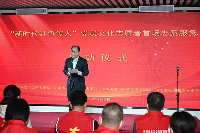 Sing the song of lei Feng to promote the spirit of volunteerism