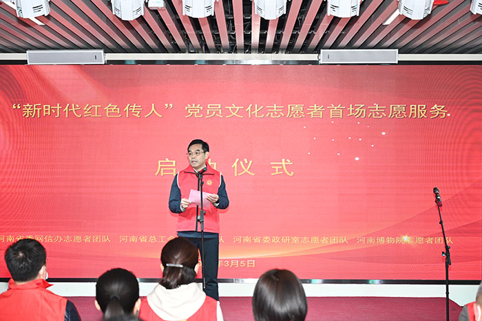 Sing the song of lei Feng to promote the spirit of volunteerism